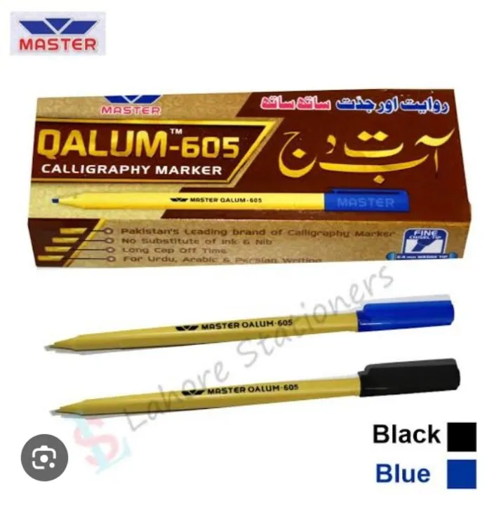 Black handwriting marker box 605 | Daraz.pk