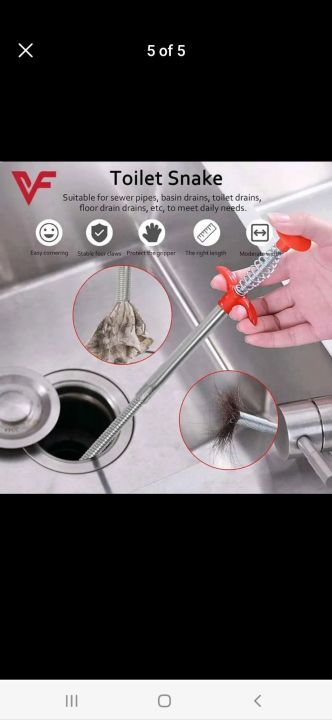 sink cleaning spring wire | Daraz.pk