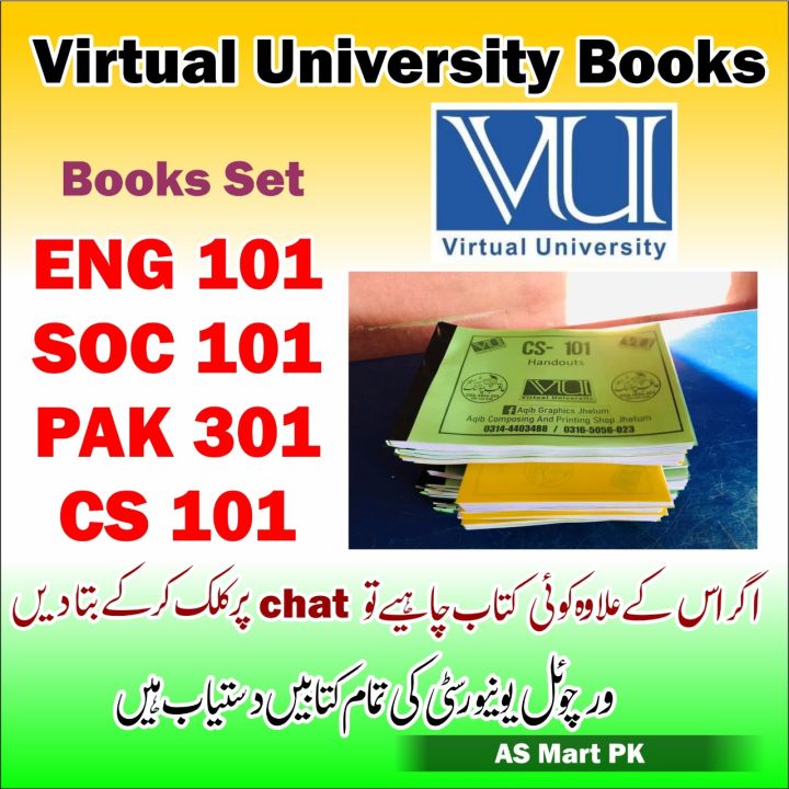 eng 101 , soc 101 , Pak 301 , Cs 101 Virtual University handouts / Vu ...