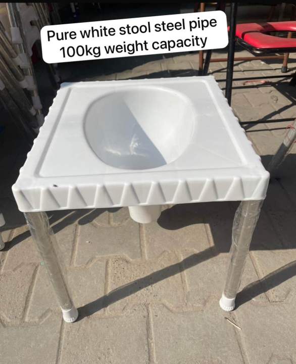 Steel Pipe & Pure Plastic Commode Stool – Strong, Hygienic ...