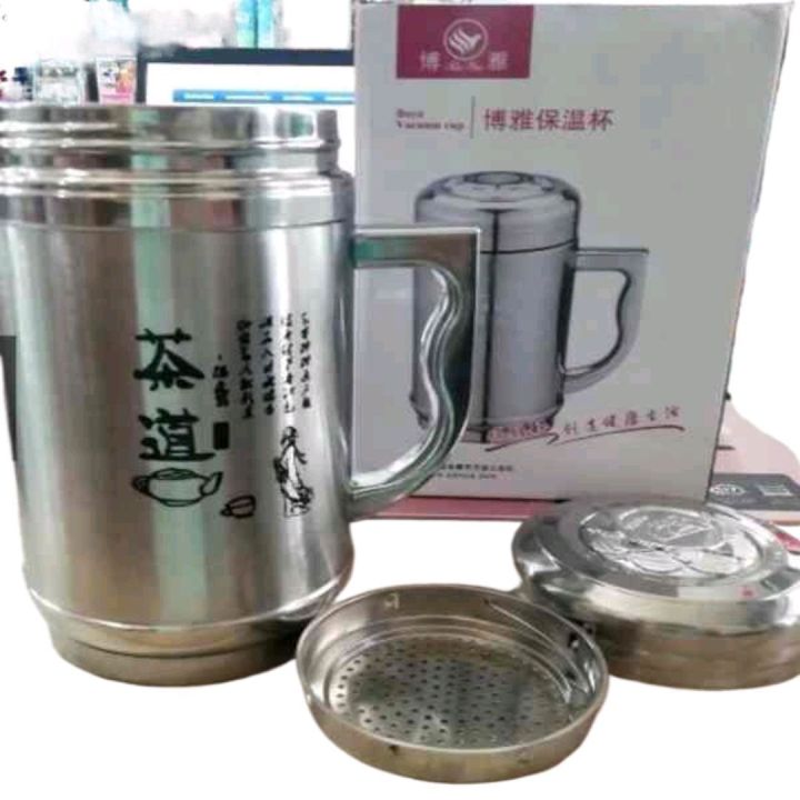 Boya Vaccum Cup 600ml | Daraz.pk