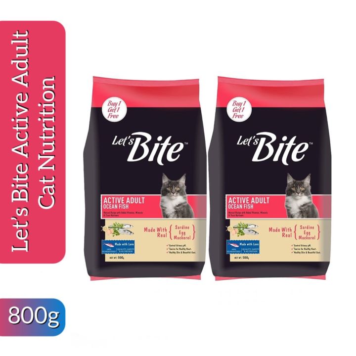 Let’s Bite Active Adult Cat Dry Food 400g x 2 Packs | Daraz.lk