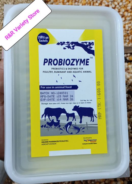 PROBIOZYME for Birds Animal Germ Protect and Health Improv-Birds Food ...