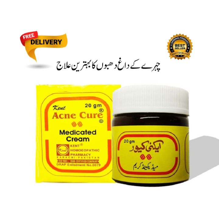 Best Acne Cure Medicated Cream 20g - Removes Facial Pimples, Dark Sopts ...