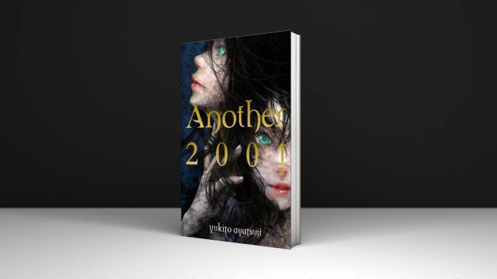 Another 2001 (New Another Novel) - Book 3. Horror Novel, Anime ...
