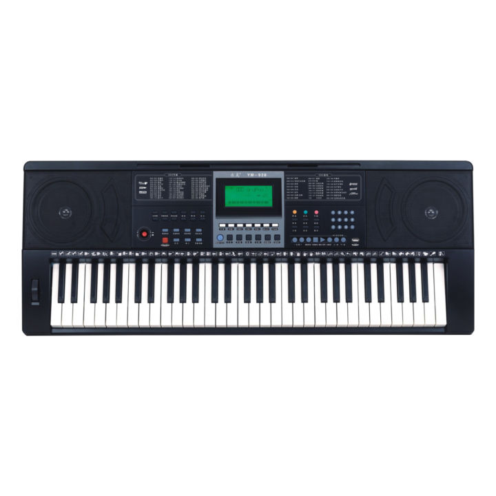 Yongmei YM-928 61 Key Touch Sensitive Full Size Electronic Keyboard ...