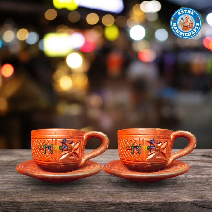 Clay Tea with Prece.Matir cup with prece 2 set. Handmade. | Daraz.com.bd
