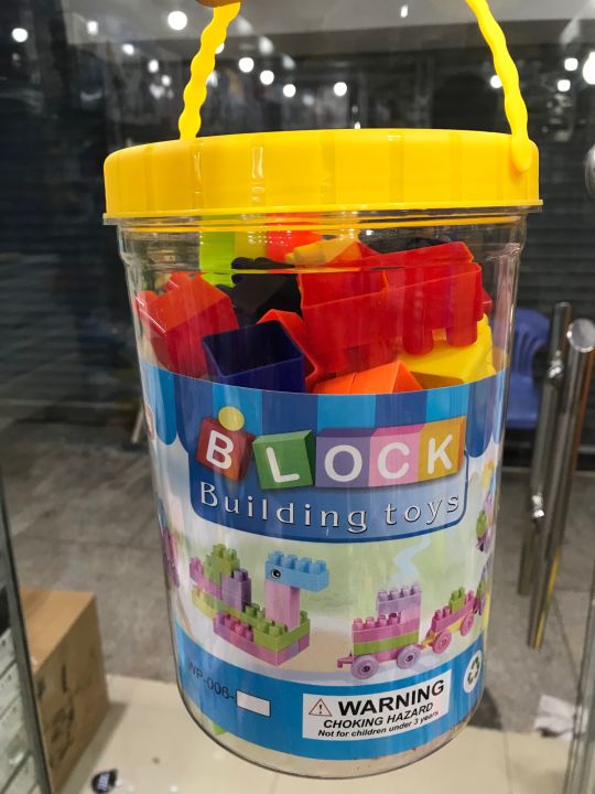 Building Blocks Toy Jar for Kids Beautiful Colors | Daraz.pk