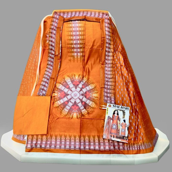 Pakistan Digital loon three piece | Daraz.com.bd