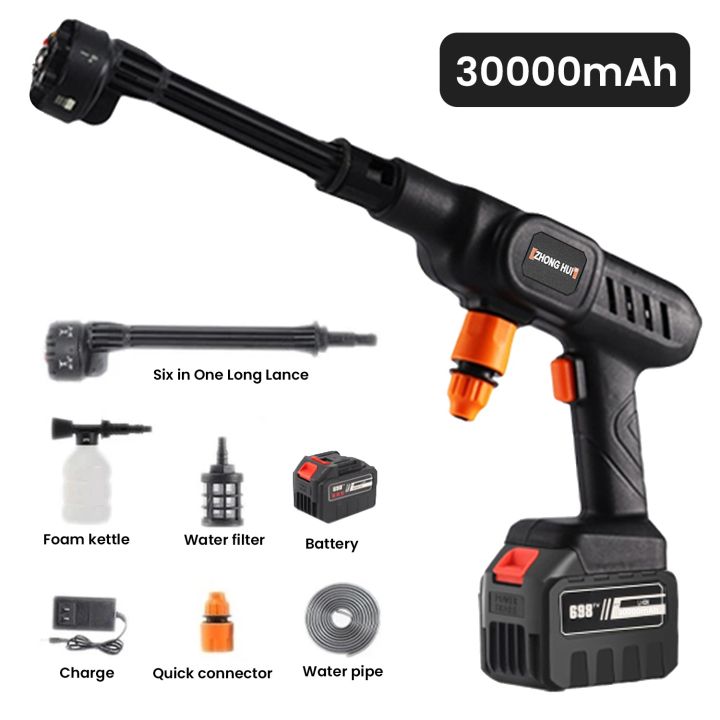 30000mAh 6-IN-1 High Pressure Car Wash Gun Wireless Spray Nozzle Home ...