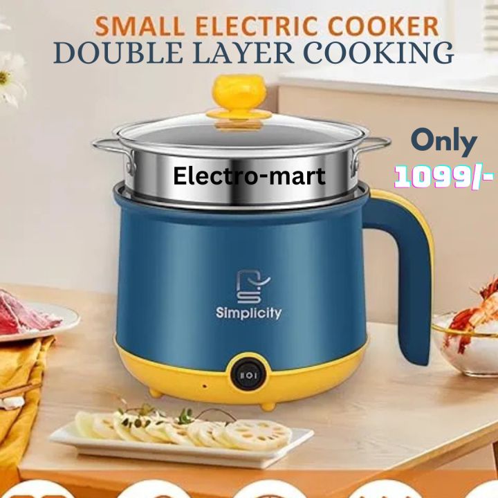electric mini cooker | Daraz.com.bd