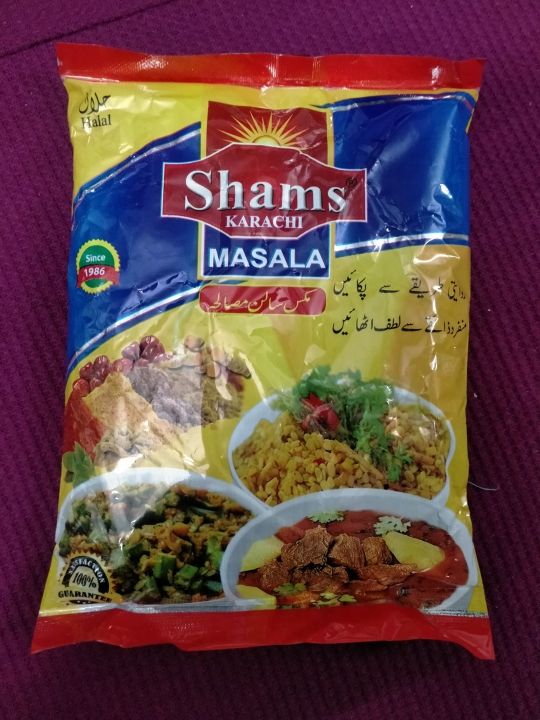 Original Shams Karachi Masala Mix Salan Masala 250 Gram | Daraz.pk