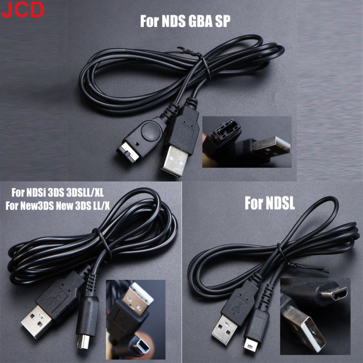 USB Data Charger Charging Power Cable Cord For DS Lite DSL NDSL For NDSi 3DS New 3DS XL LL NDS ...