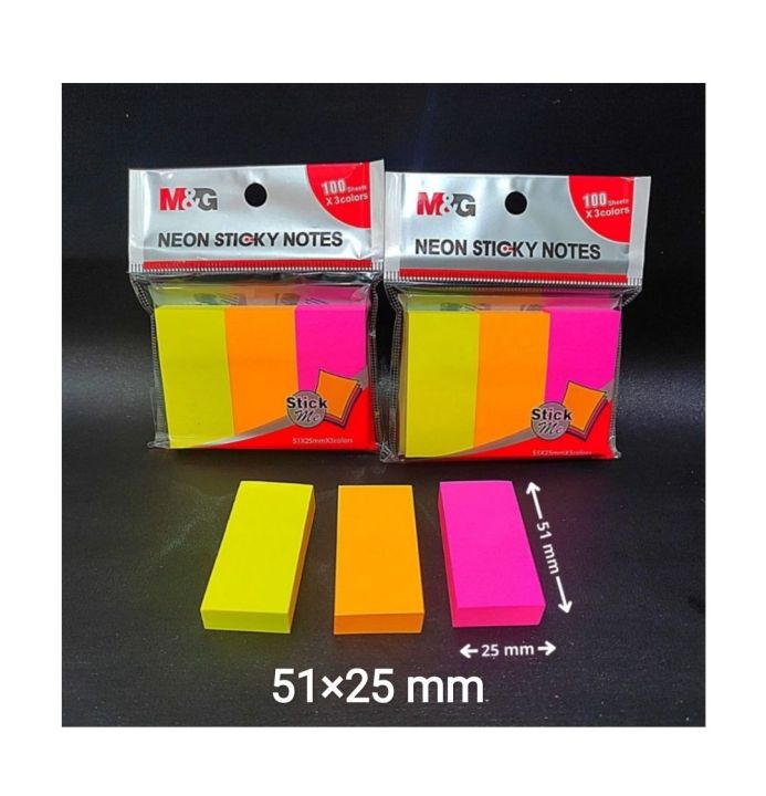 M&G Sticky notes(2 packets) | Daraz.pk