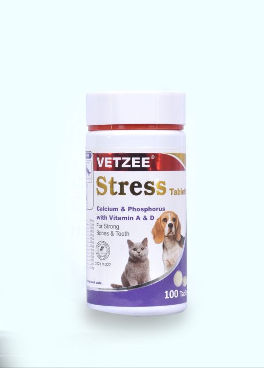 VETZEE STRESS TABLETS FOR DOGS AND CATS (100 TABLETS) | Daraz.lk