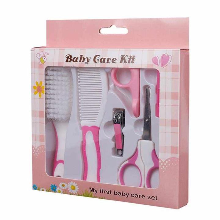 NB Baby Care Set for Bays & Girls - 6pcs | Daraz.lk