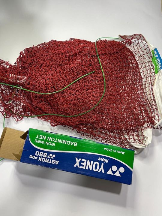 Yonex Badminton Net | Daraz.pk