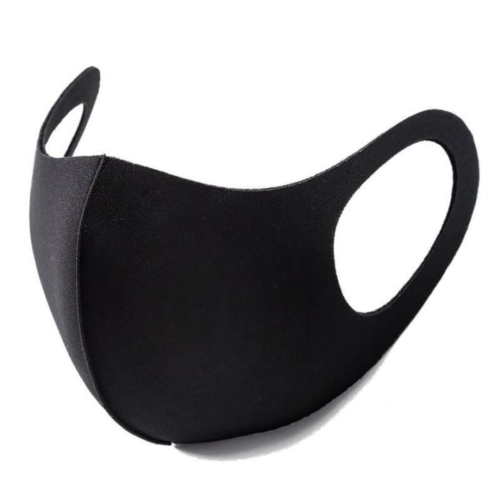 UV Protection Face Mask Adults Children Summer Earloop Mask Black ...