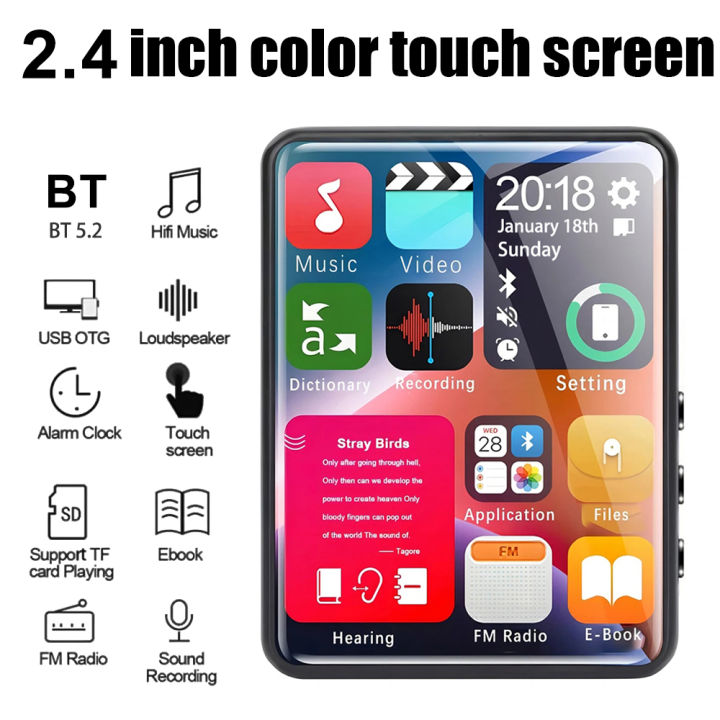2.5 Inch Full Screen MP3 MP4 Walkman 4GB Mini Bluetooth Portable Music ...