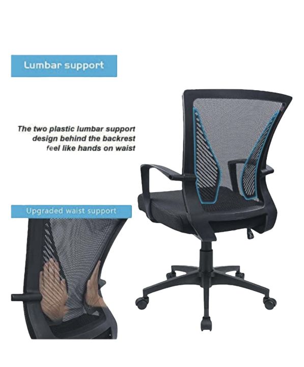 Ergonomic/study/computer chair | Daraz.pk