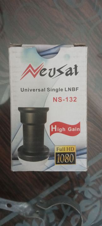 NEUSAT Universal Single LNBF (NS-132) | Daraz.pk