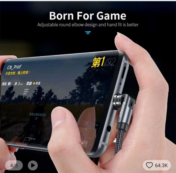 Essager Type C original Magnetic cable (1 meter long cable ) maximum ...