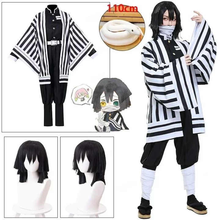 Iguro Obanai Cosplay Anime Demon Slayer Kimetsu No Yaiba Iguro Obanai ...