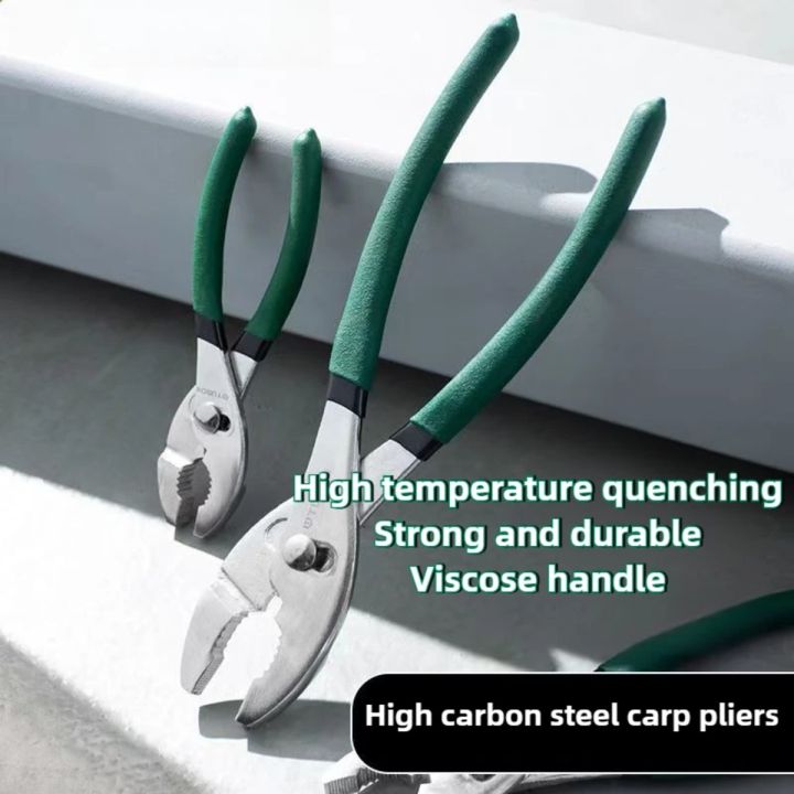 6/8 Inch Multifunctional Movable Carp Pliers, Pipe Pliers, Water Pump ...