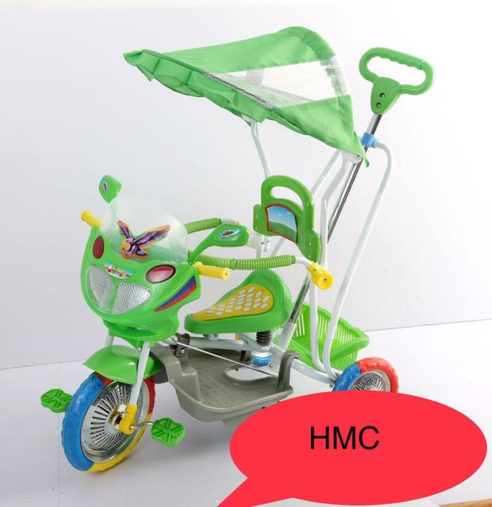 Trycycle with rocking features and hood | Daraz.lk