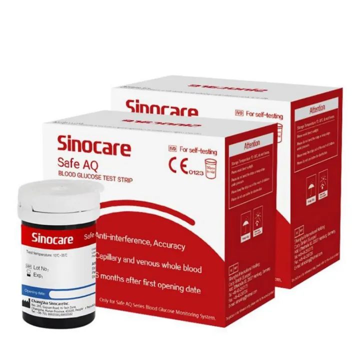 Sinocare Safe AQ 50 Pcs Test Strip for Glucometer Blood Glucose / Suger ...