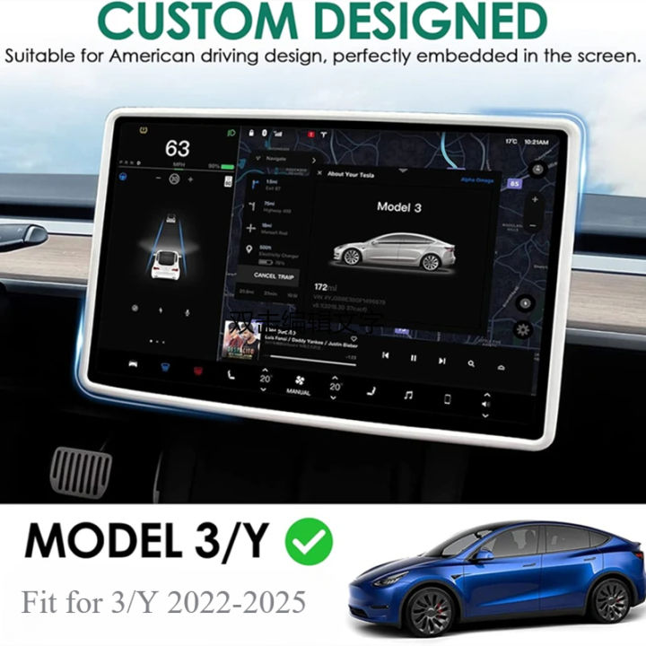For Tesla Model 3 / Y Silicone Protective Frame Edge Cover Central ...