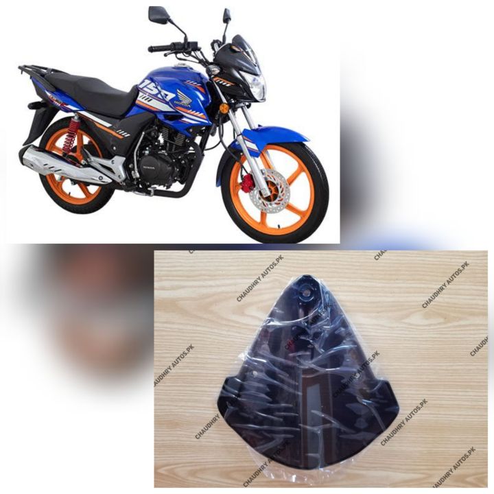 HONDA CB150F HEADLIGHT VISOR PLATE | Daraz.pk
