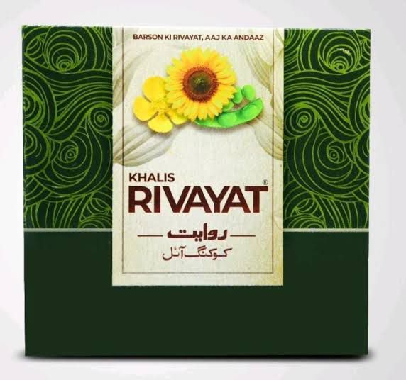 RIVAYAT OIL 1×5 Litre Orignal Cooking Oil | Daraz.pk