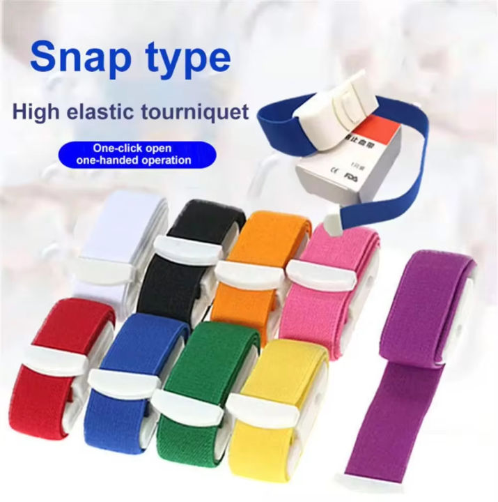Emergency lock tourniquet Nursing rescue kit Medical revolving door ...