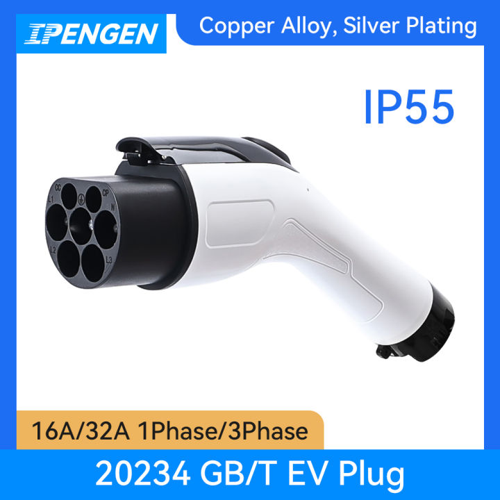 IPENGEN EV Charger Plug GB/T Adapter EVSE Female EV Charger Convertor ...