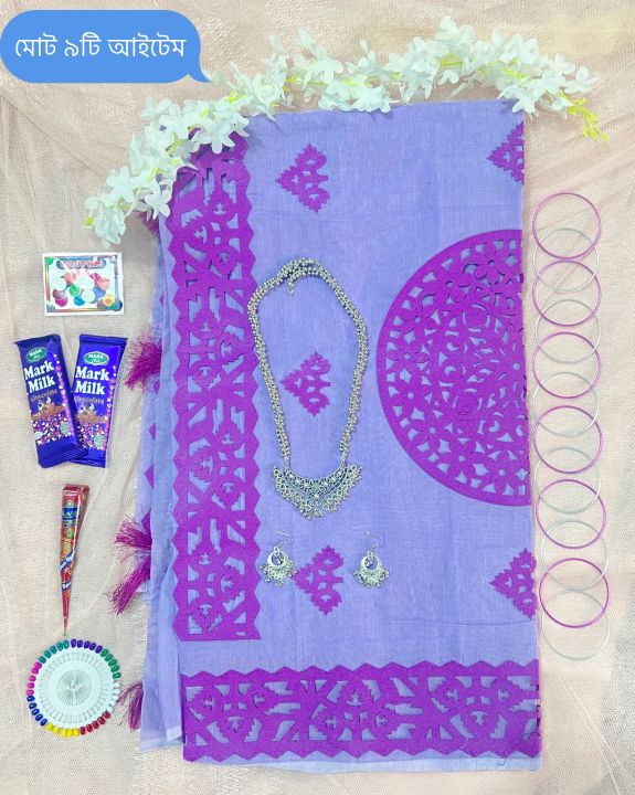 Saree Combo Set For Women l Saree Gift set For Girls | Daraz.com.bd