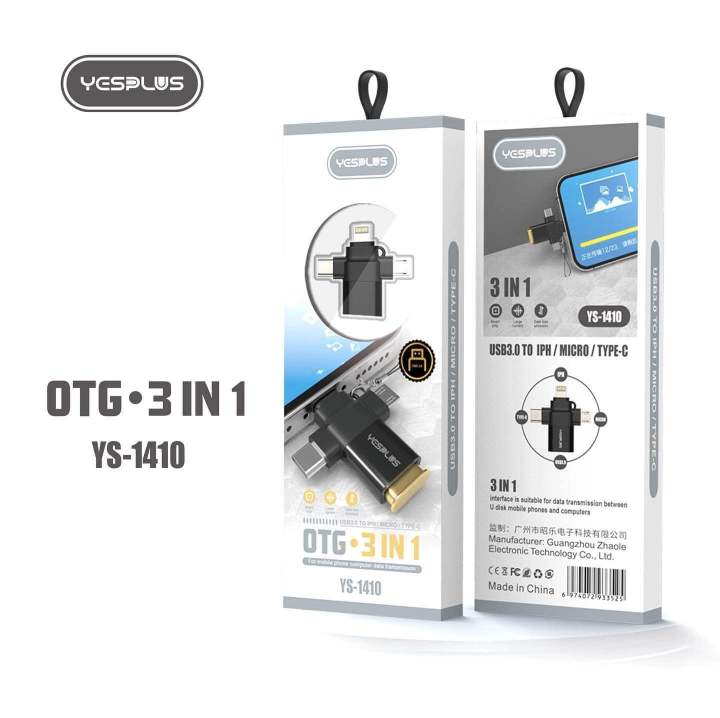 YESPLUS 3 in 1 OTG Adapter Converter | Daraz.com.np