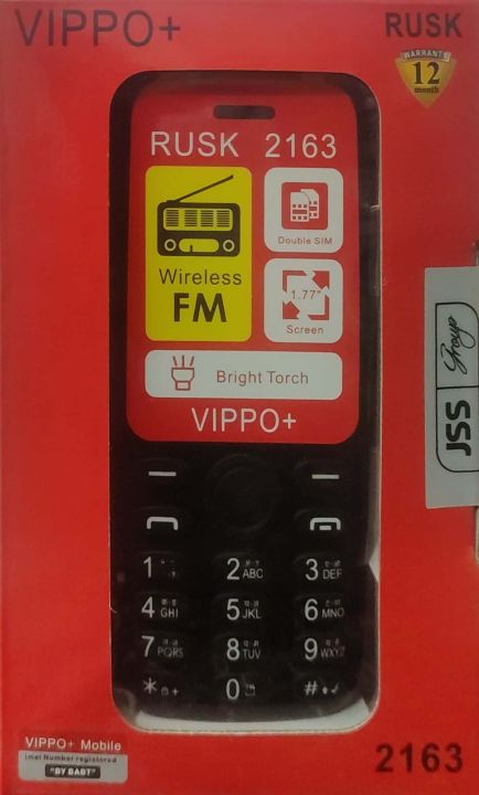 VIPPO+Mobile 2163 | Daraz.com.np