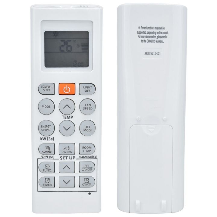 Ac Remote LG Inverter Remote Ac LG | Daraz.lk