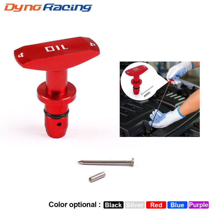 Universal Car Oil Dipstick Pull Handle Engine Oil Pullhandle Aluminum ...