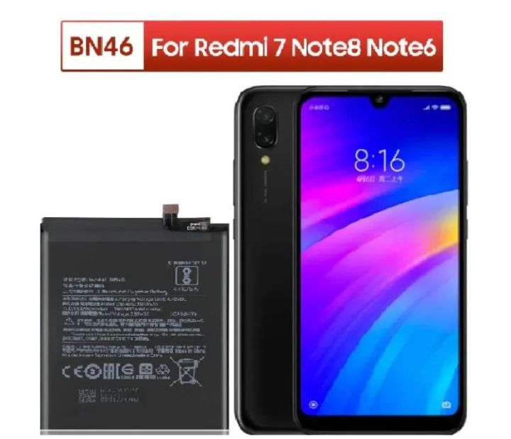 Redmi7 battery Redmi 7 battery Note6 battery Note 6 battery Note 8 battery Note8 battery Note 8T ...