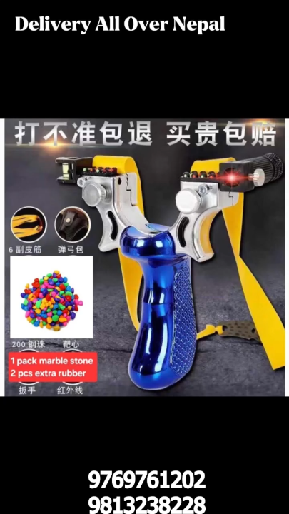 Professional Hunting Slingshots with Laser Sight High Power Wrist ...