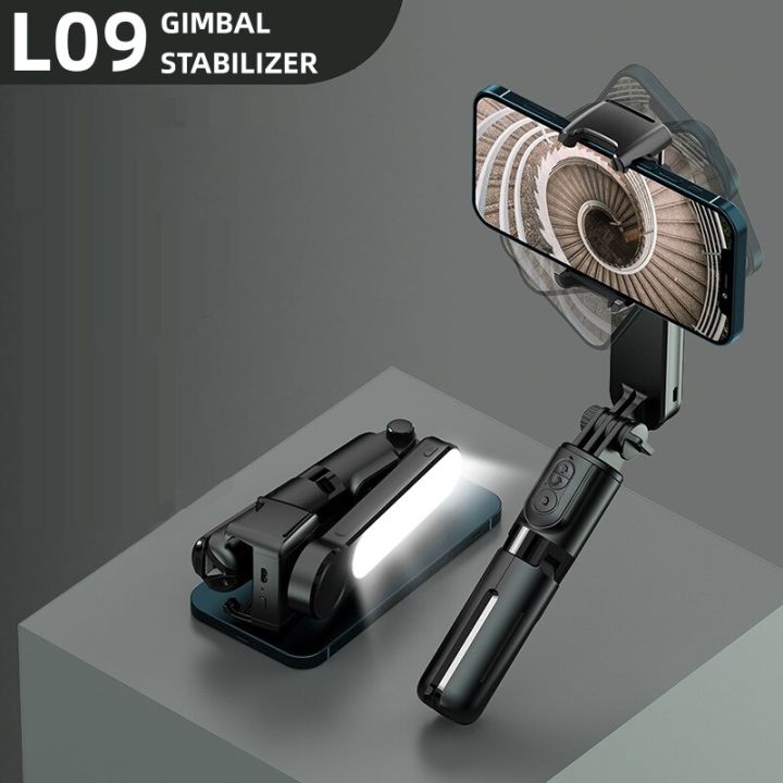 Handheld Gimbal Stabilizer Selfie Stick L09 Bluetooth Mobile Phone ...