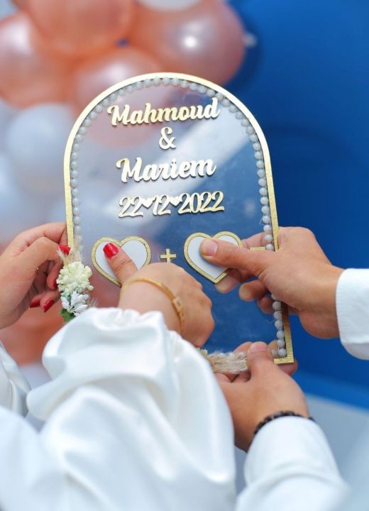 Customized Nikkah Thumb Frame | Daraz.pk