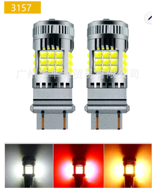 3157 LED Turn Signal Light Bulbs CANBUS Anti Hyper Flash Error Free ...