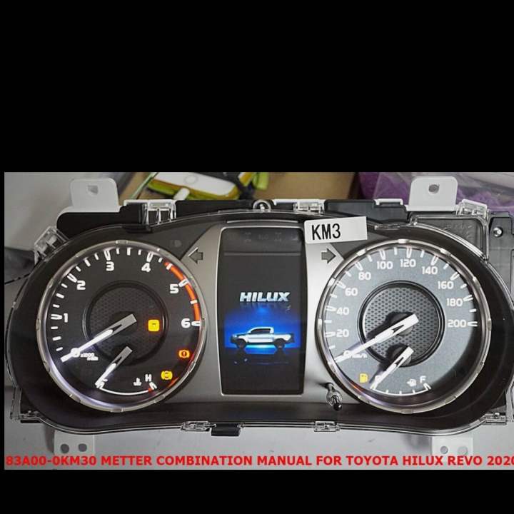 TOYOTA REVO / ROCO METER WHITE 2017/2022 Easy to install original meter ...