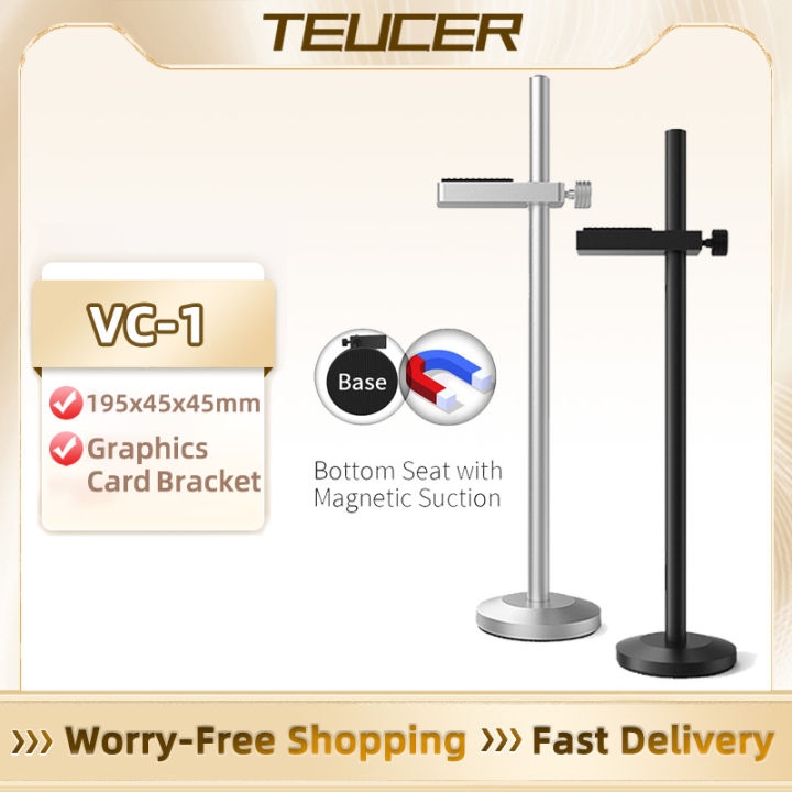 TEUCER Graphics Card GPU Holder Aluminum Alloy Vertical Bracket ...