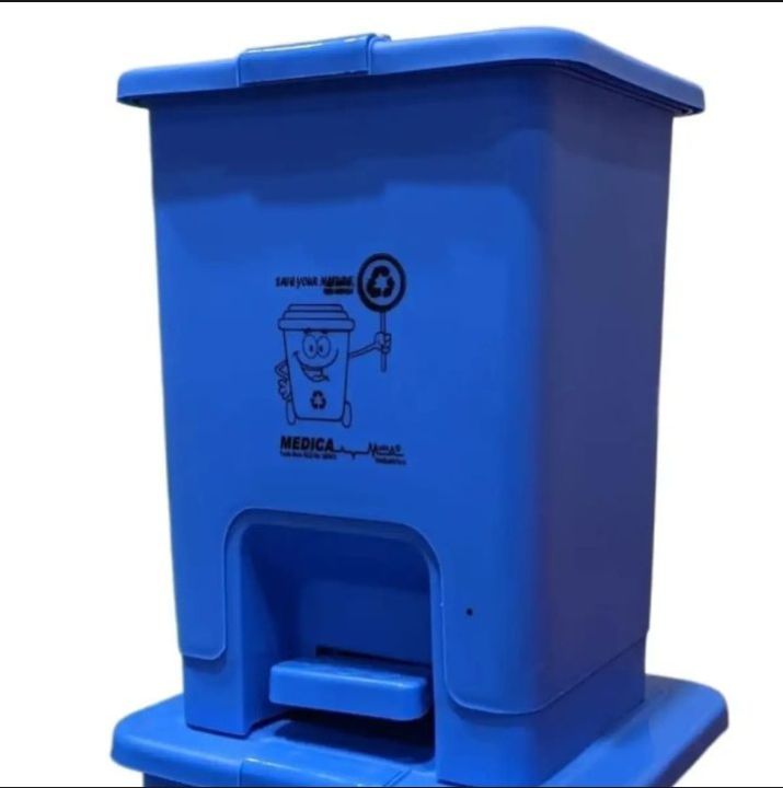 12 Liter Paddle Bin | Daraz.pk