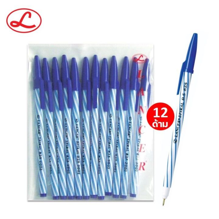 (12 /50 pcs) lancer spiral 825 ball pen 0.5mm. Ball point pens | Shop ...