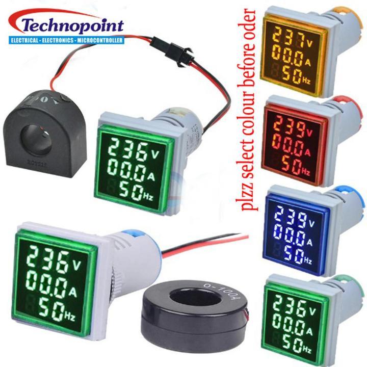 Amper Volt Indicator, DB Light, Voltage Ampere Display, Electric Panel ...